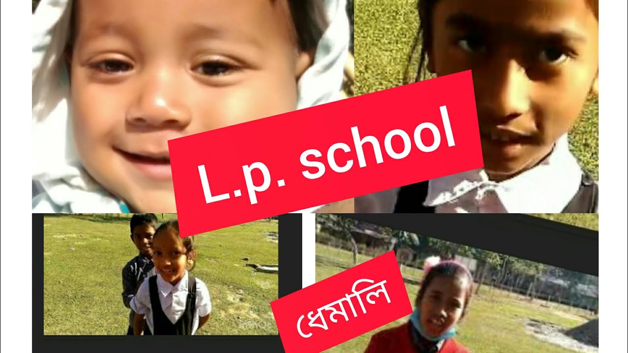 l.p. school...... - YouTube