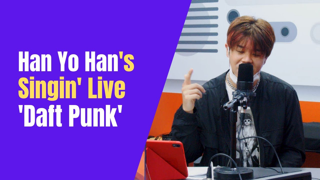 Han Yo Han (한요한) - Daft Punk | K-Pop Live Session | Sound K - YouTube