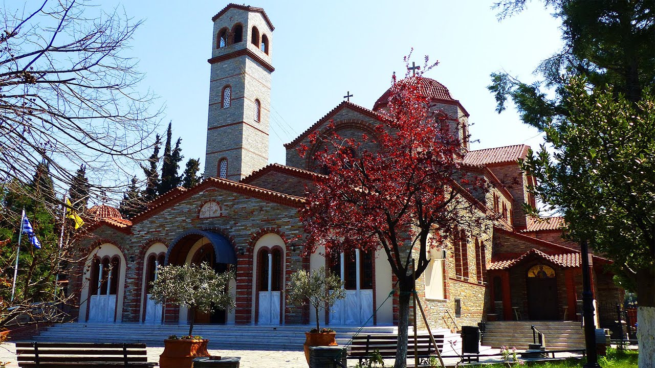 Κατανυκτικός Εσπερινός, ΚΥΡΙΑΚΗ Β’ ΝΗΣΤΕΙΩΝ - 28/3/2021 - YouTube