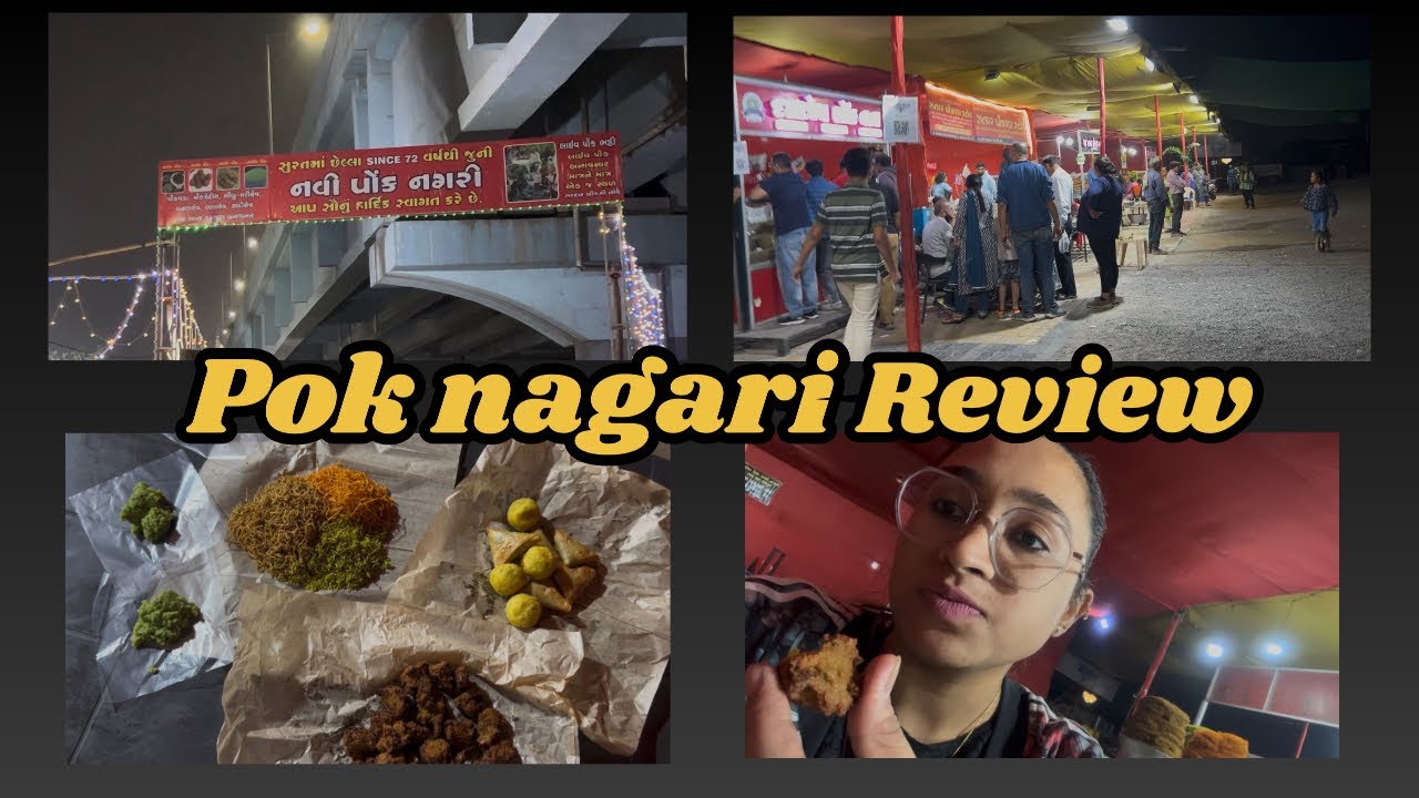 Pok Nagari Surat..😋 Review #youtube #food #shorts #videos #charmlife # ...