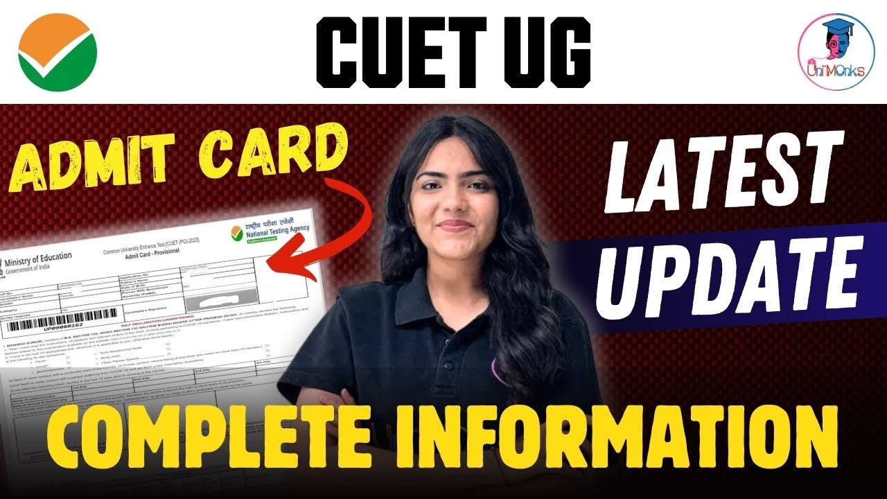 CUET UG 2024 - Admit Card Release Date 😍 | CUET 2024 Admit Card #cuet # ...