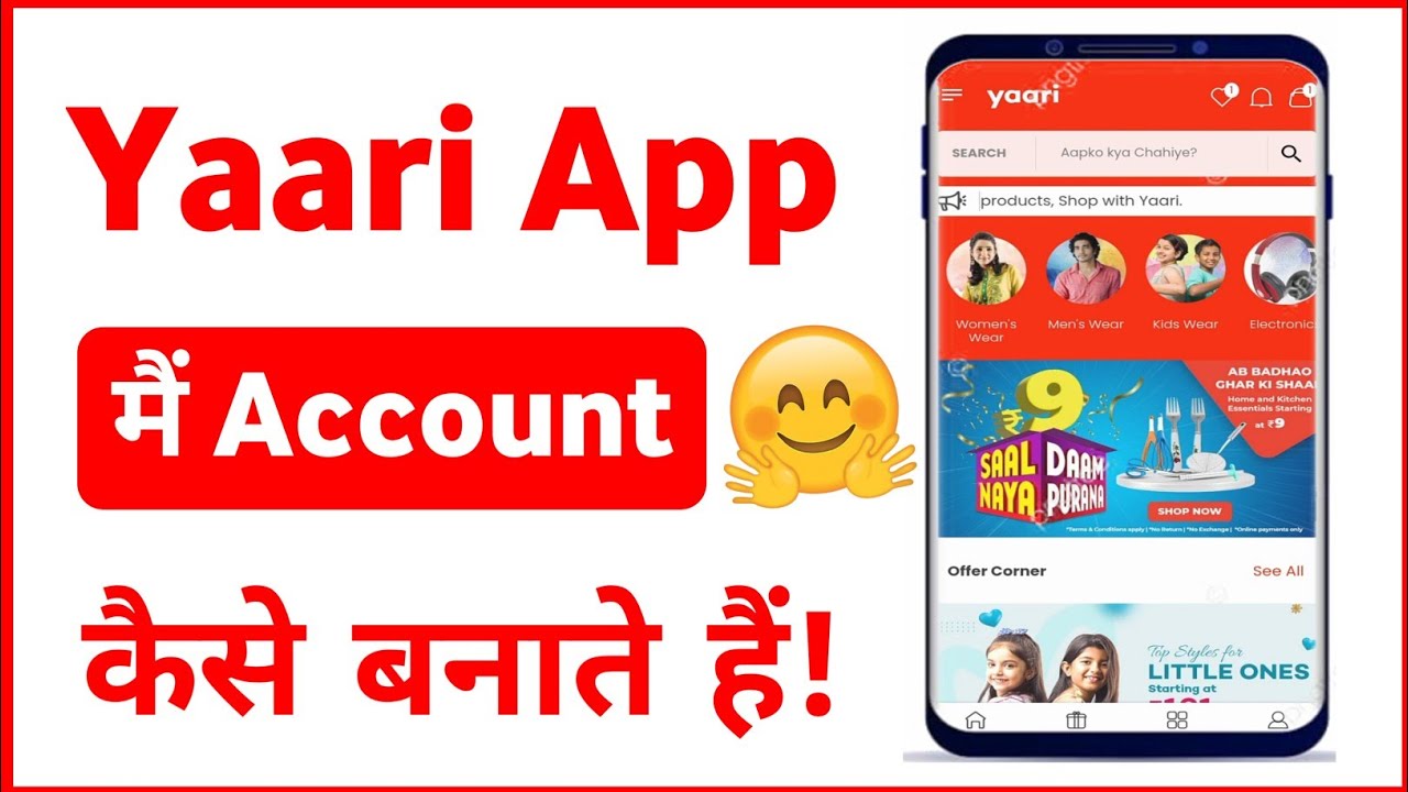 How to Create Yaari Account in 2022 || Yaari app se shopping kaise ...