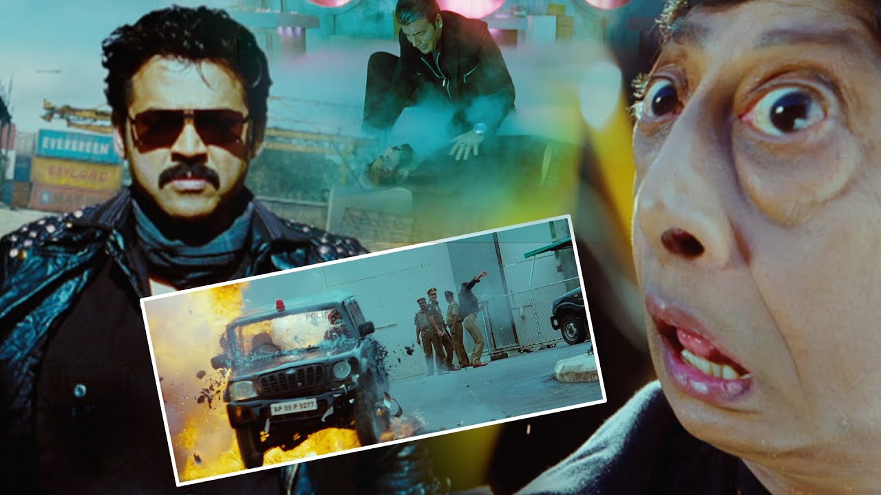 Shadow Latest Tamil Movie Part 13 | Venkatesh | Tapsee | Srikanth ...