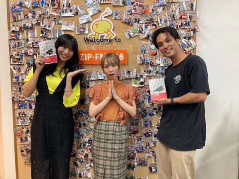 【元BiSH】モモコ ZIP-FM CRASH HOUSE 2023 0728 - YouTube