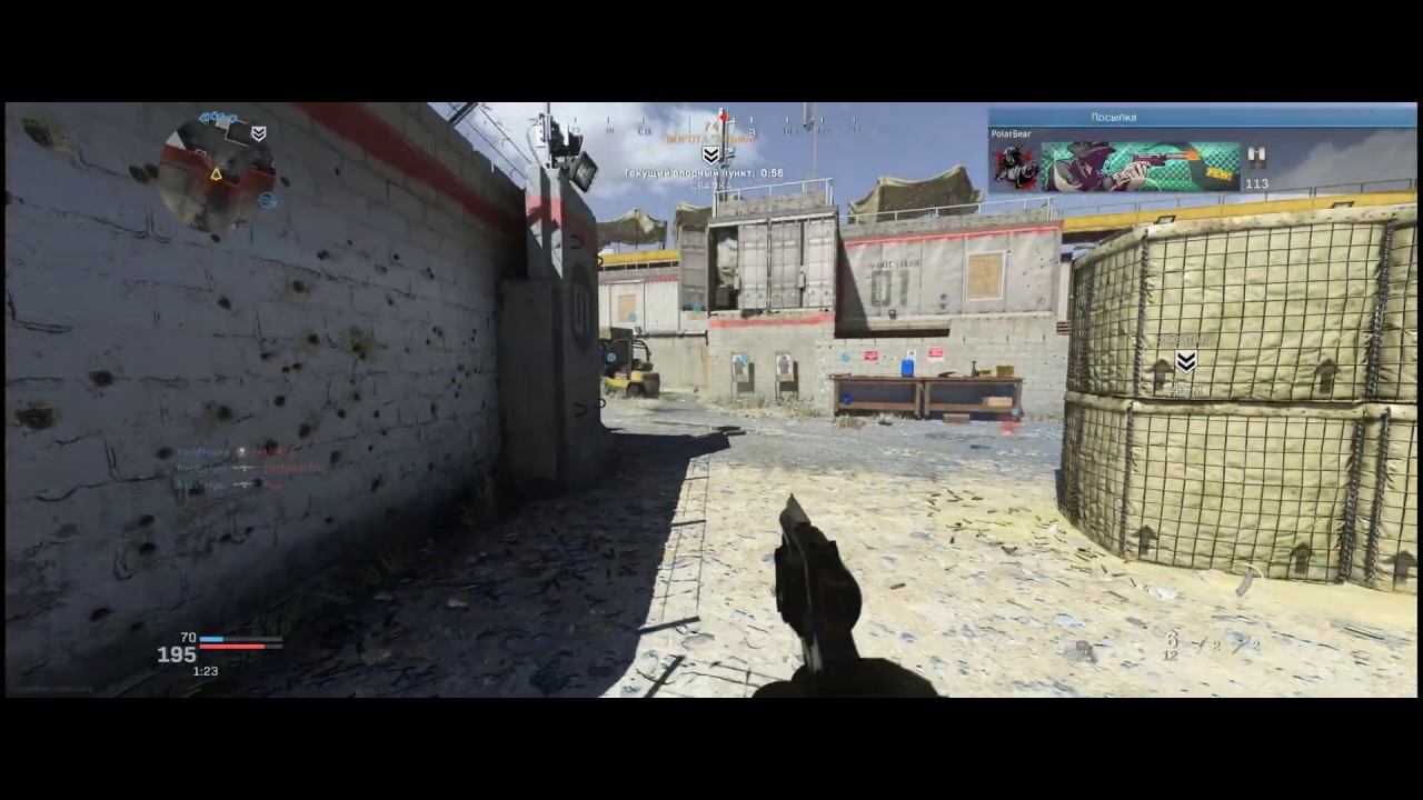 Call of Duty Modern Warfare 2019 in Ultrawide WQHD 3440x1440 - YouTube