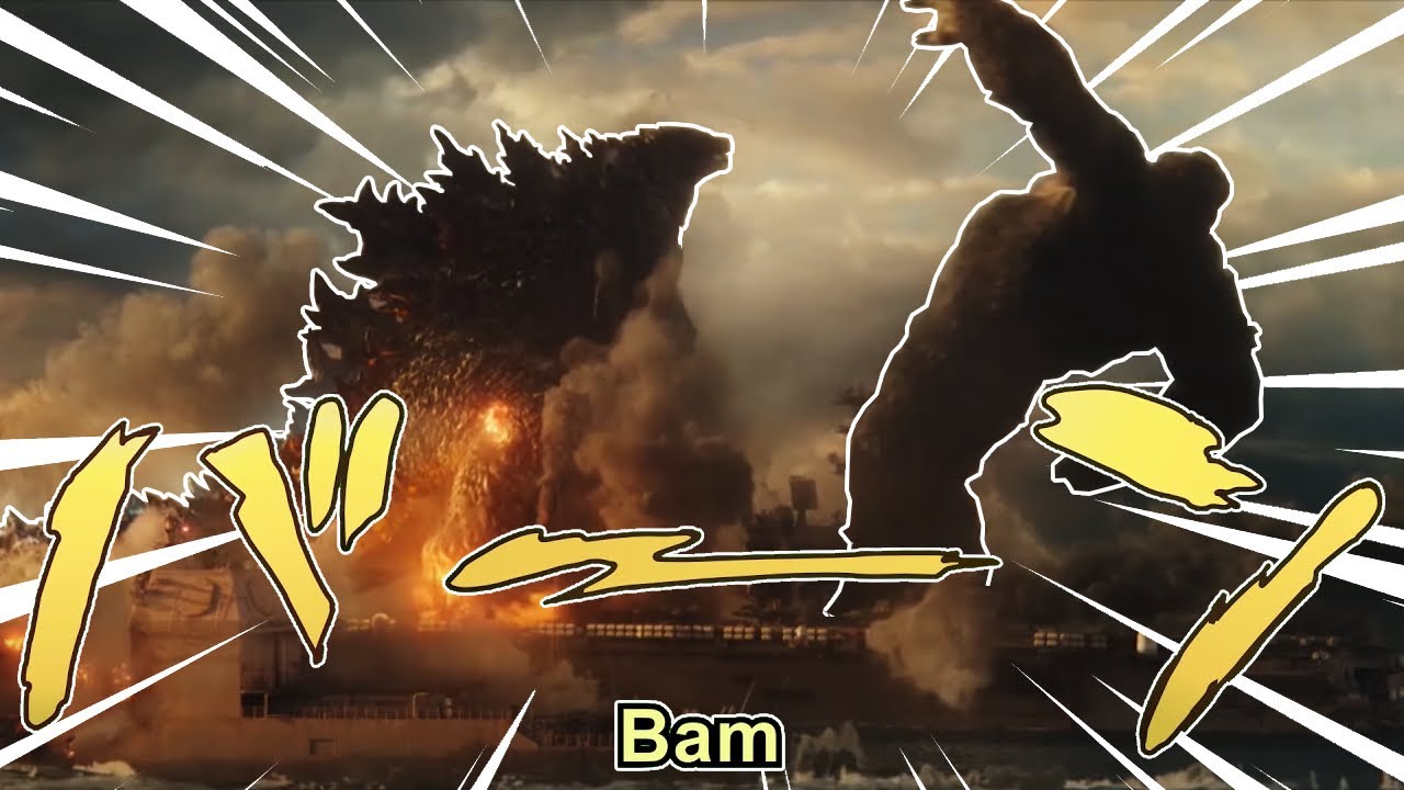 Godzilla Slaps Kong Meme - YouTube