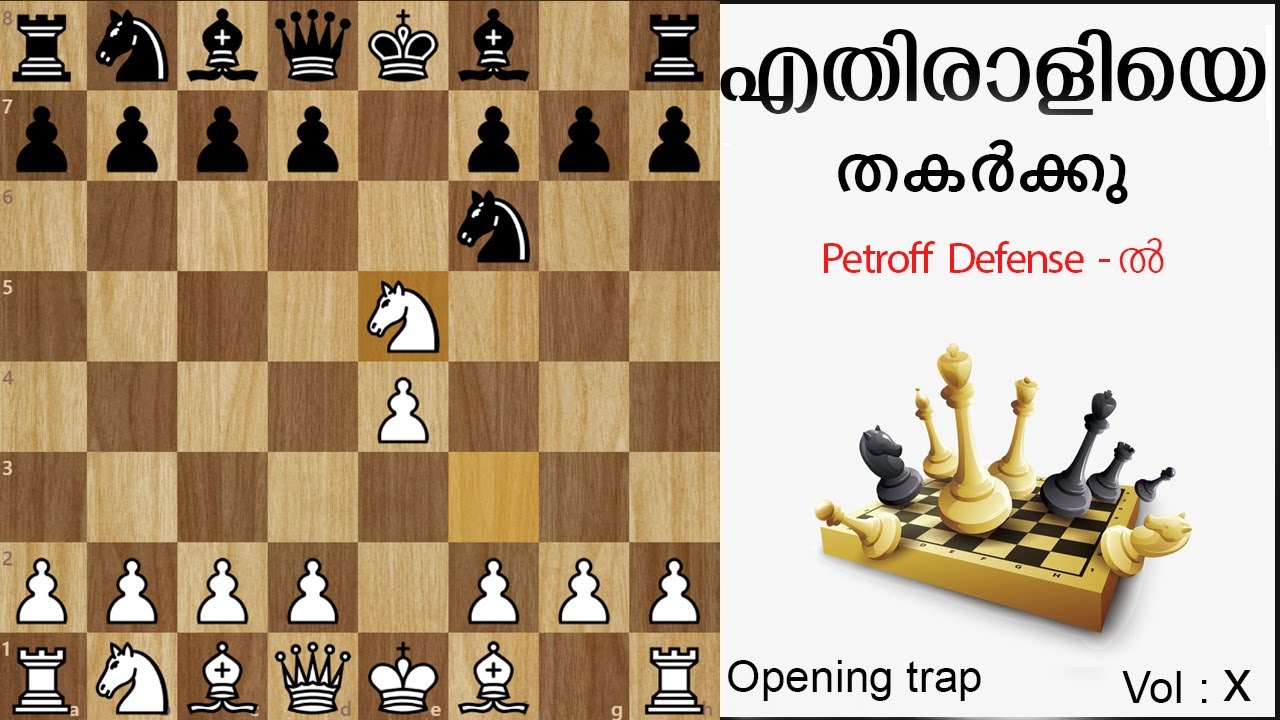 Chess opening tricks and traps | Episode 10 | Petroff Defense | - YouTube