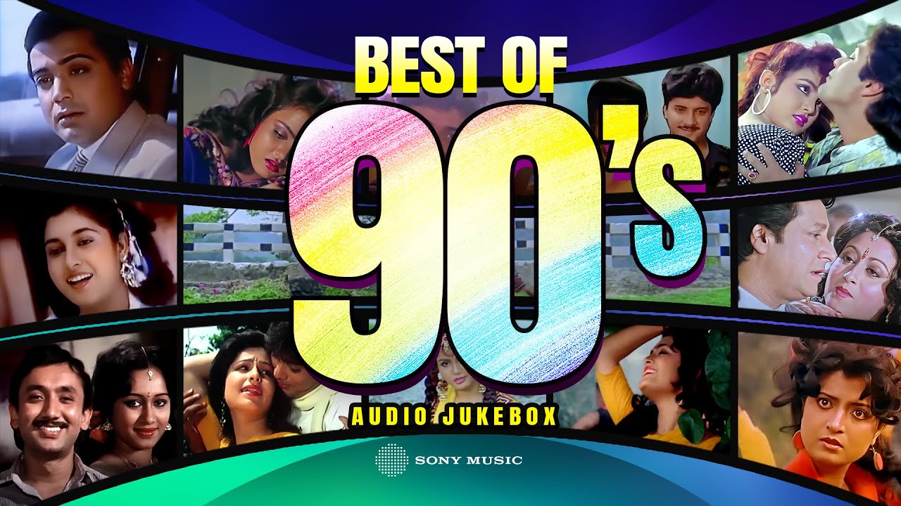 Best Of 90s Bengali Film Songs | Bappi Lahir, R.D.Burman| Ichhe Kore ...
