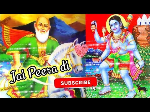 ਇਕ ਜੋੜੀ ਨਾਥਾ ਦੀ ( ek Jodi Nathan di ) New peera de jass - YouTube