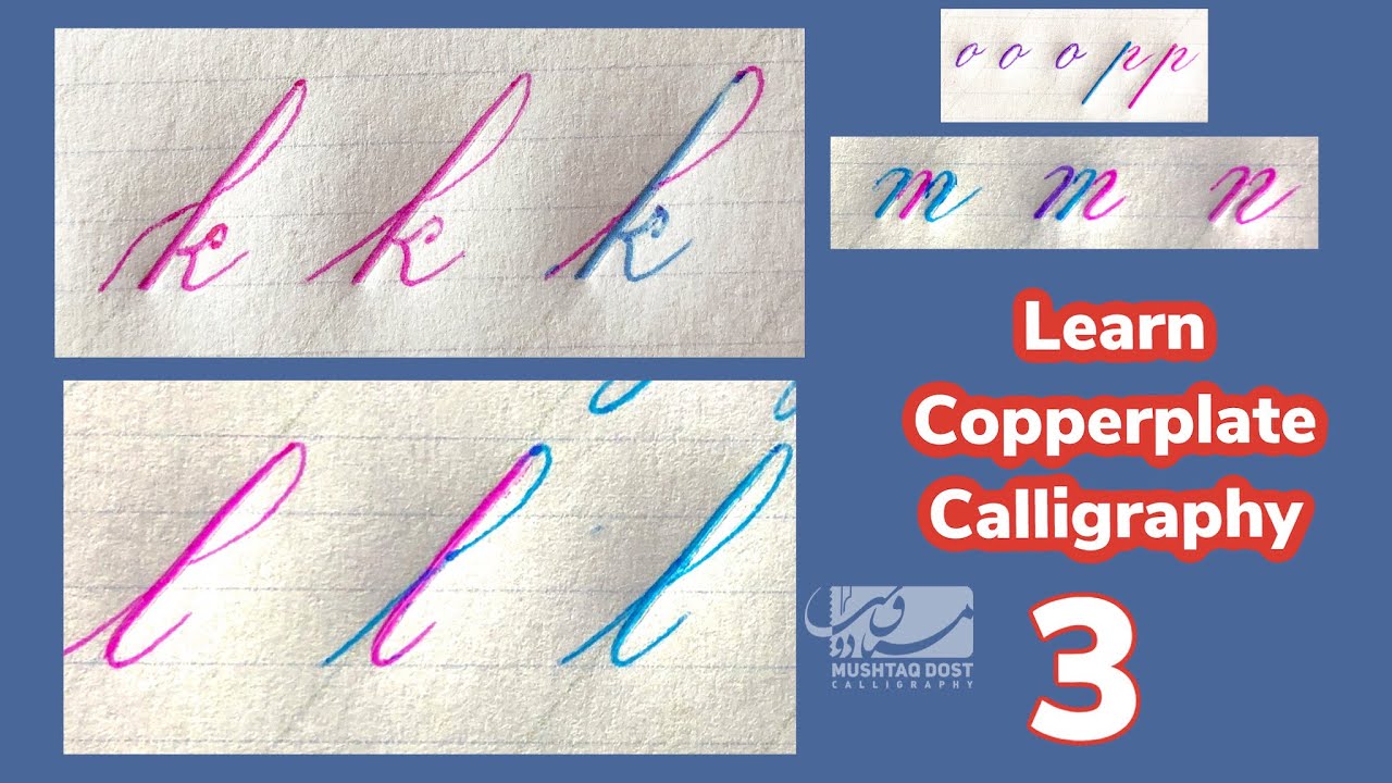 Learn Copperplate Calligraphy Using ball pen-3rd part-آموزش خط انگلیسی ...