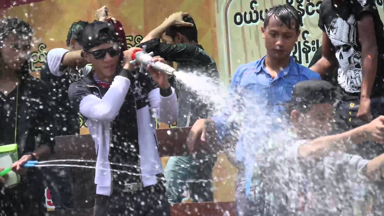Myanmar's Thingyan Water Festival 2016 - YouTube