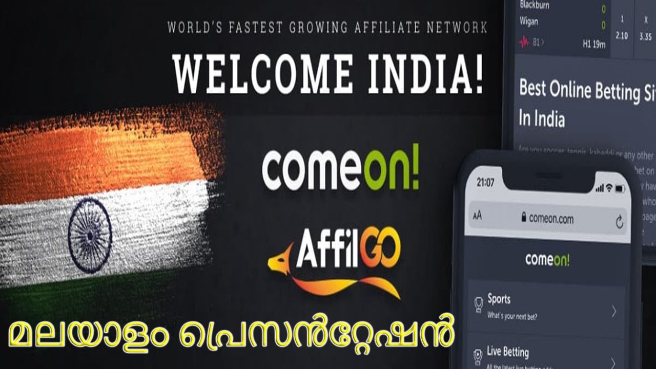 Crowd1 simple presentation (മലയാളം) - YouTube