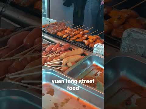 yuen long street food - YouTube