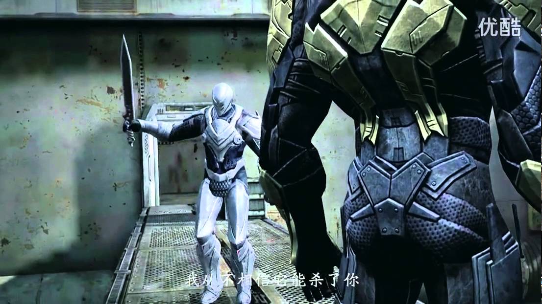 Infinity Blade Saga - Chinese Xbox One Trailer - YouTube