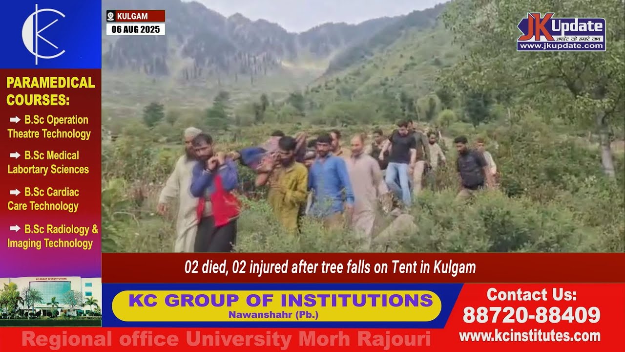 02 died, 02 injured after tree falls on Tent in Kulgam - YouTube