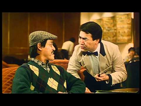 Tokyo Powerman - Bestellung