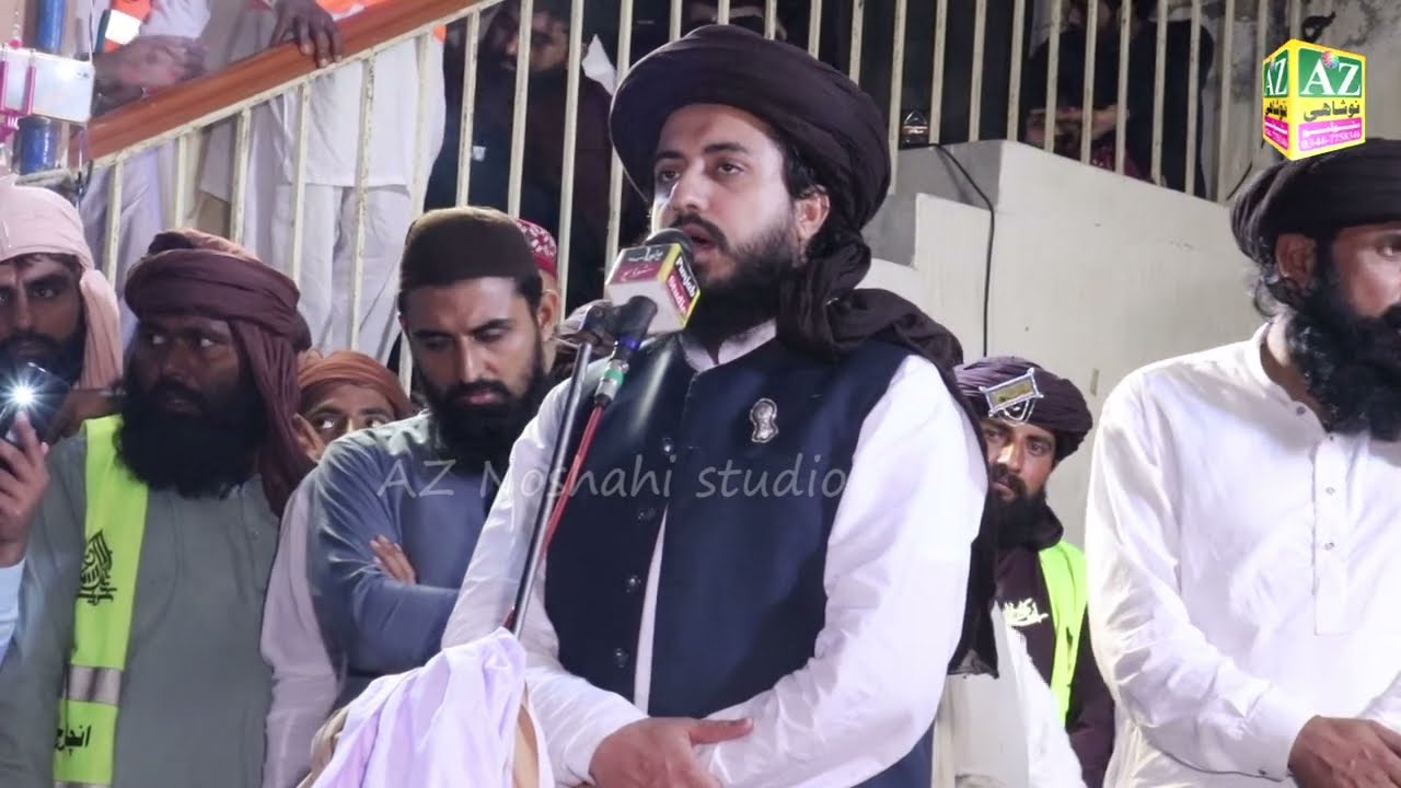 Hafiz Saad Hussain Rizvi New Bayan 2023 | fawad chaudhry about Saad ...