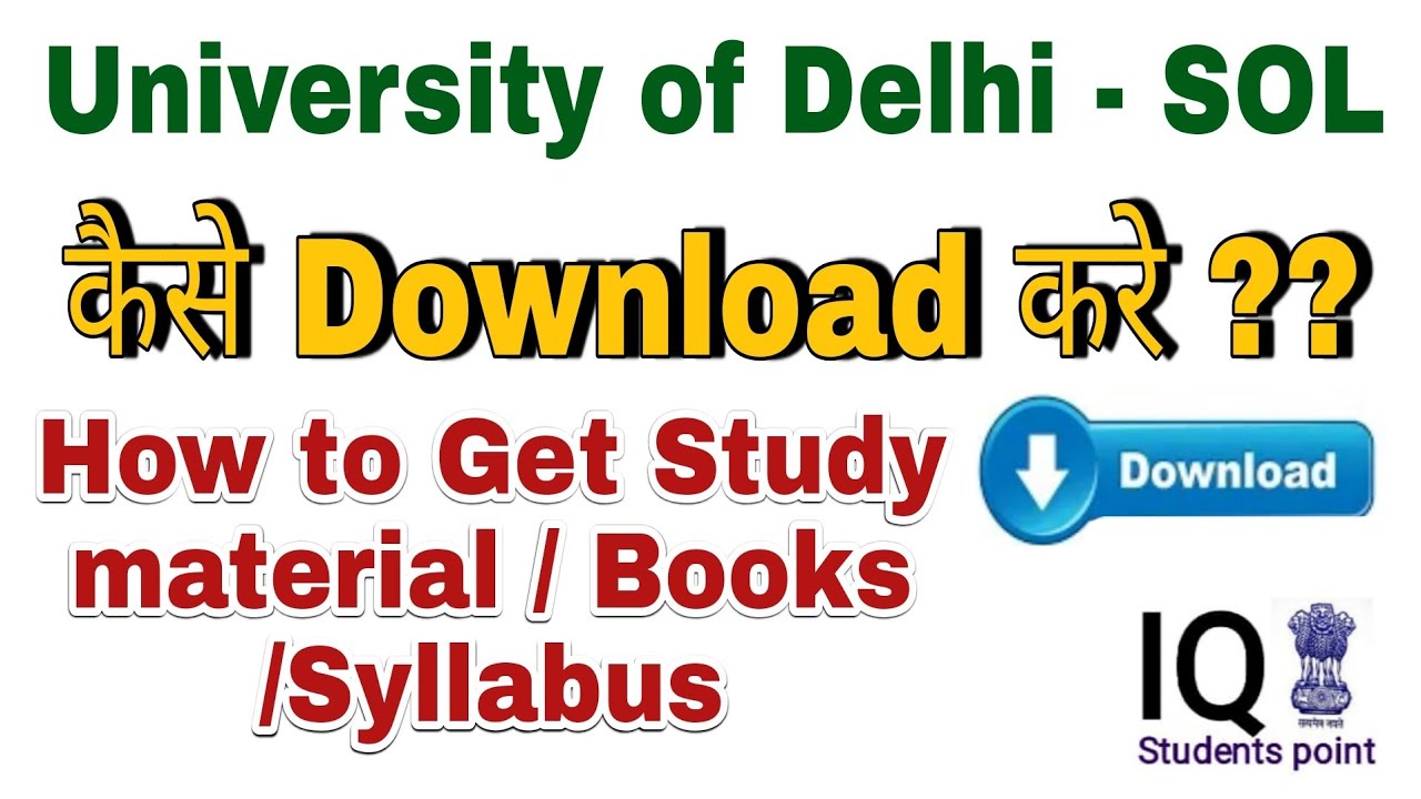 How to Download DU-SOL CBCS Study Material/Books from SOL Website || IQ ...