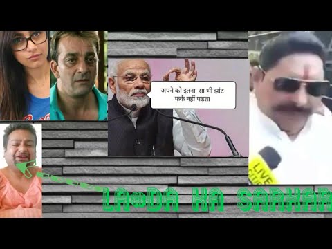 Lodda ka memes - YouTube