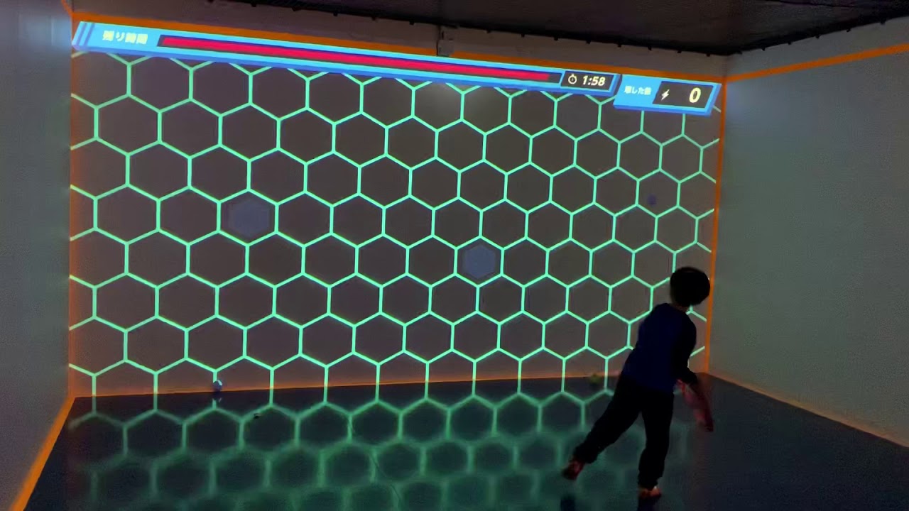 PARTY SQUASH - YouTube