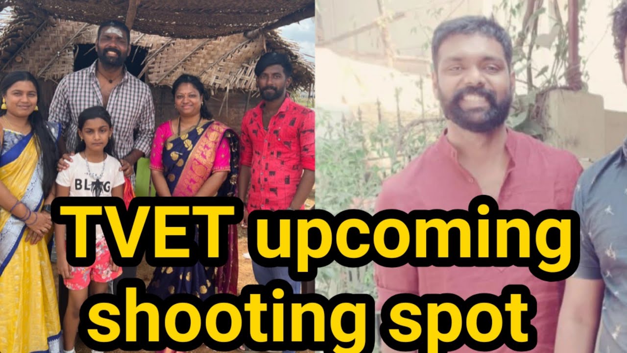TVET இனி அபியிடம் மாற்றம் ஏற்படுமா🤔 TVET upcoming shooting spot - YouTube