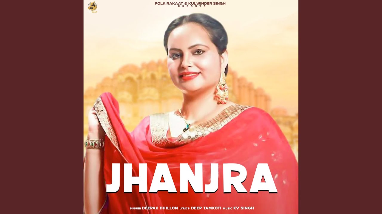 Jhanjra - YouTube