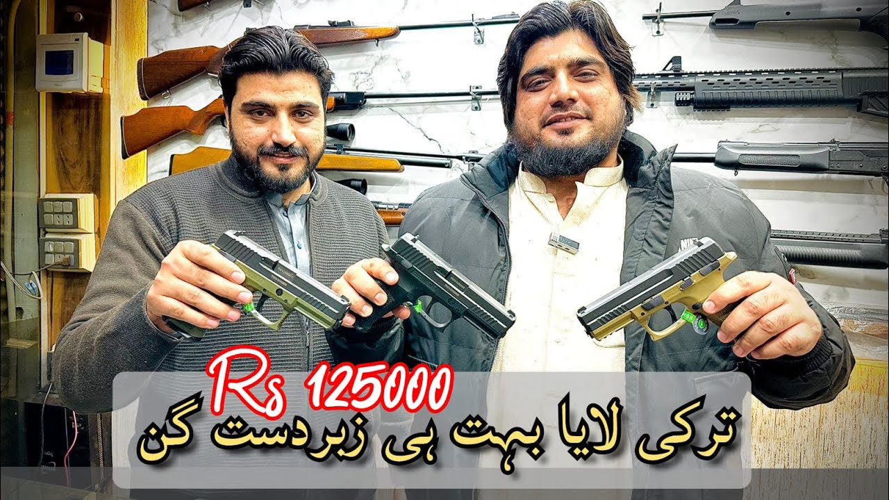 FXS-9 Hoglu 9MM PISTOL | TURKEY MADE || AHSS AGAOGLU | HAQQANI ARMS ...