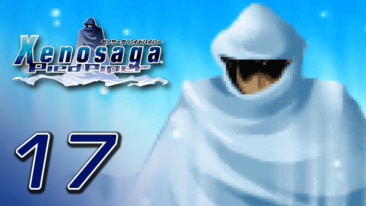 One Voyager - Xenosaga Pied Piper Fan Recreation [17] - YouTube