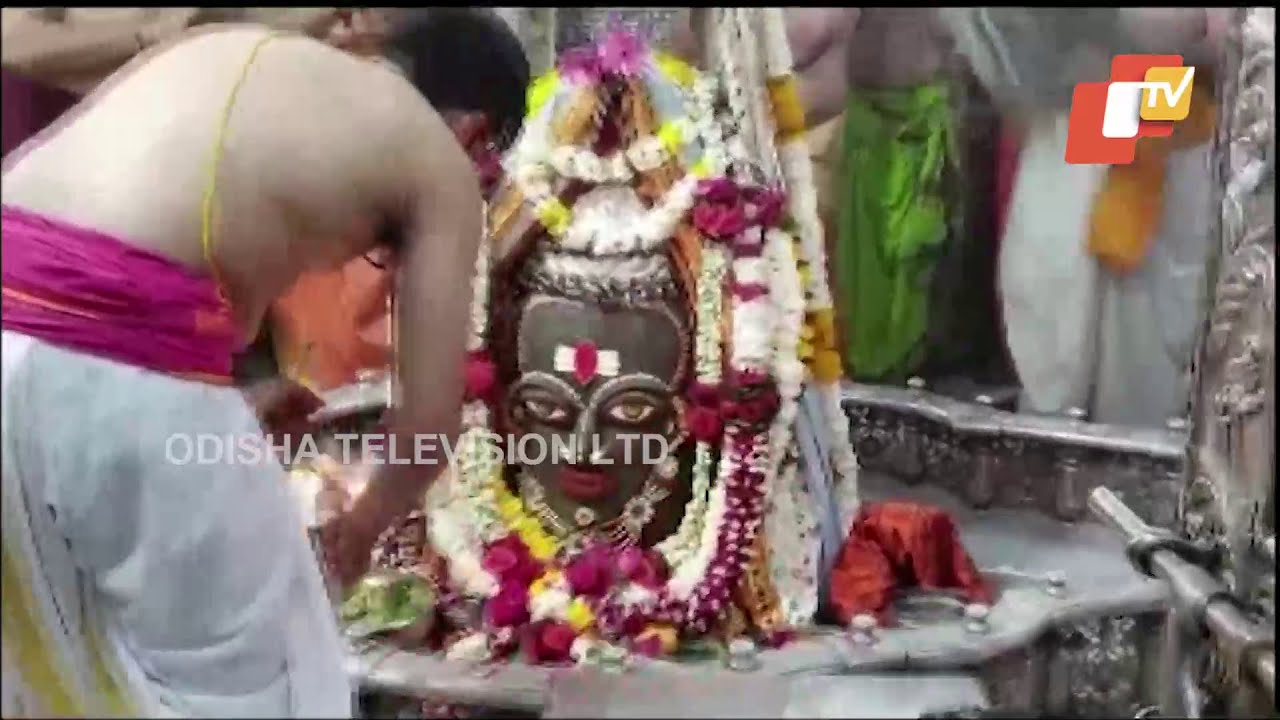 Watch bhasma aarati of Mahadev in Ujjain - YouTube