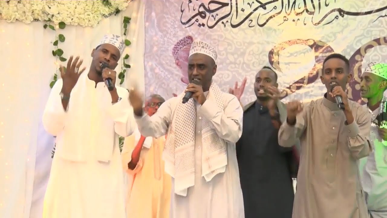 DANDAWI 2022 Qasaid Cusub Yaa Rabbi Saaleh - YouTube