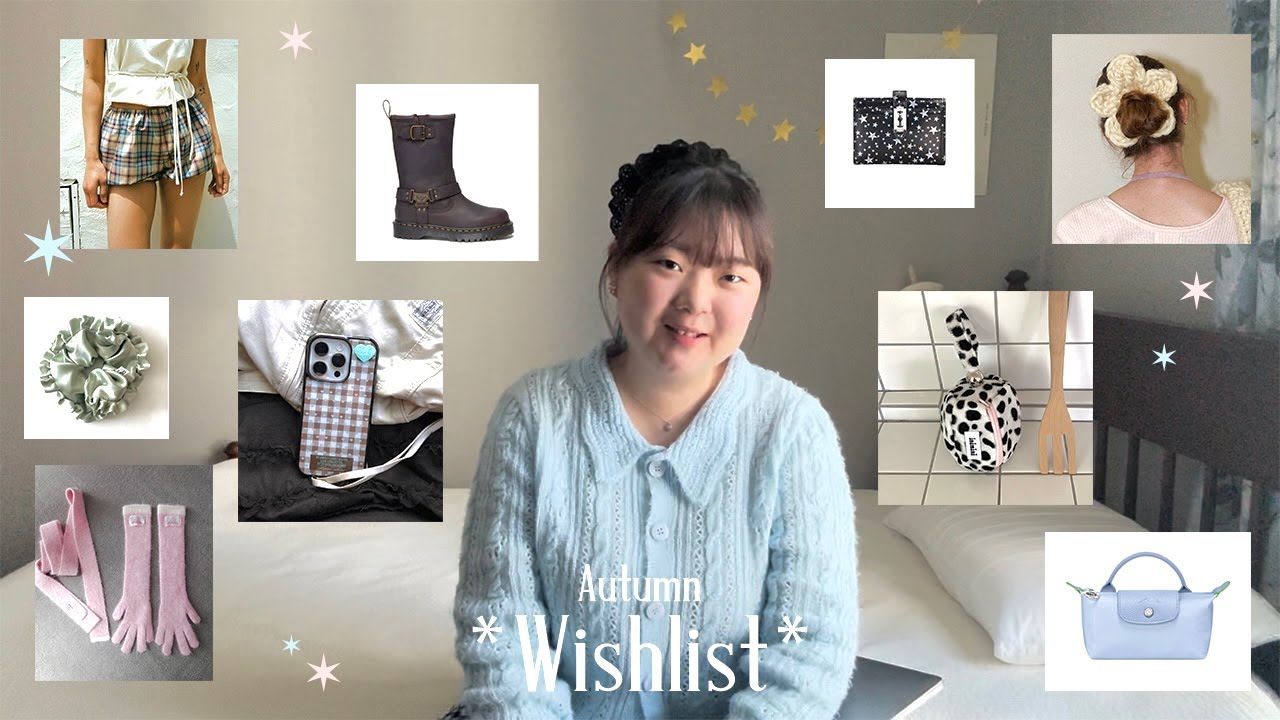 가을은 물욕이 차오르는 계절⋆ ˚。☕️ 패션회사 직원의 취향담아 셀렉한 가을 위시리스트 Autumn Wishlistㅣ디자이너브랜드•가을부츠•닥터마틴•스크런치•가방and지갑추천
