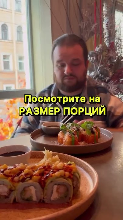 Лаунж бар Youtube