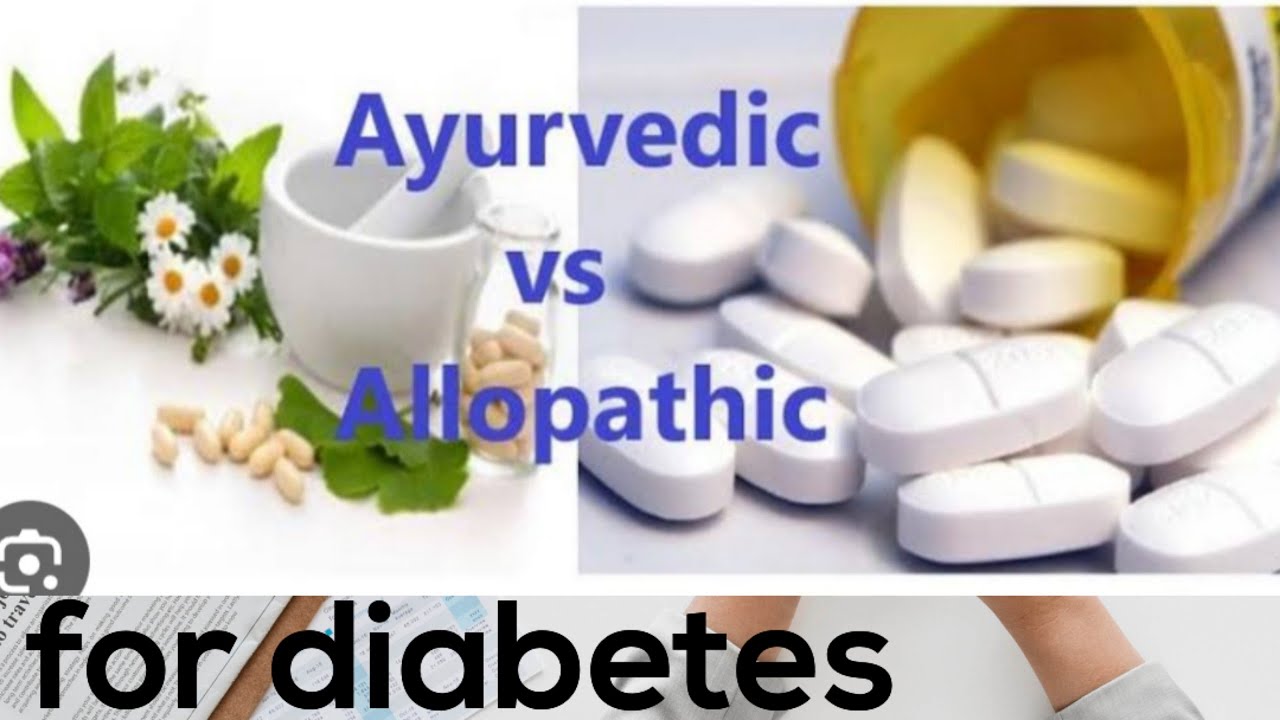 Ayurvedic treatment VS Allopath treatment in Diabetes #viral #diabetes ...