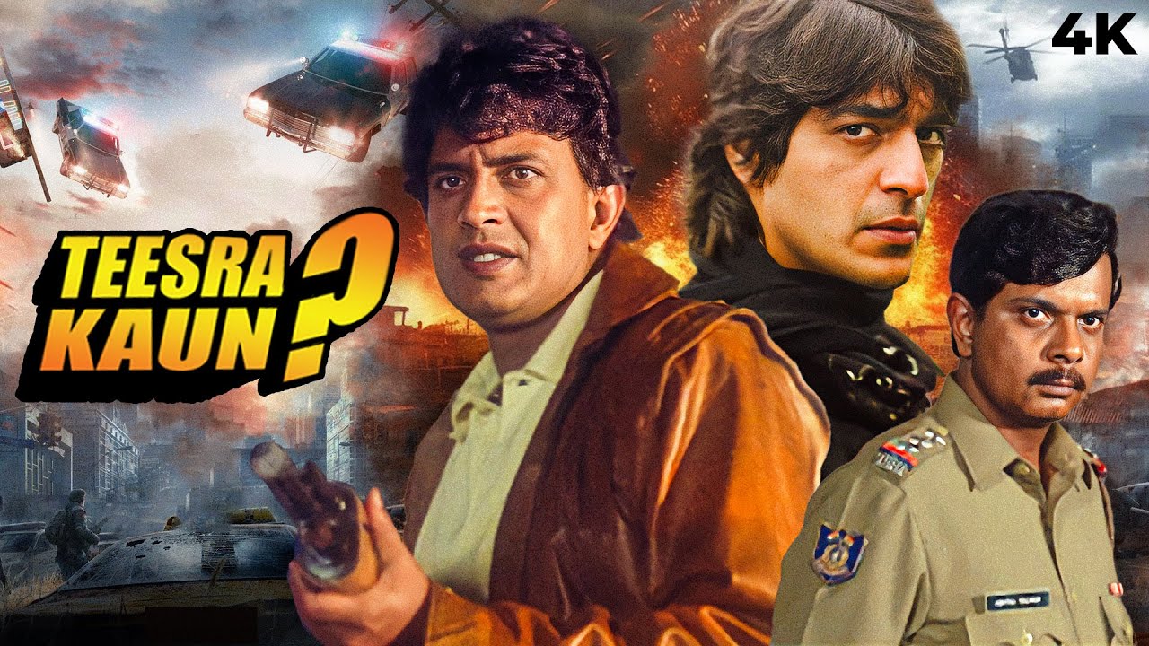 MITHUN CHAKRABORTY's BLOCKBUSTER ACTION Hindi Full Movie 4K TEESRA KAUN ...