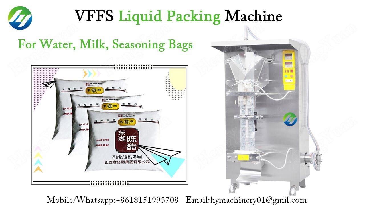 VFFS Liquid Packing Machine for water, milk, seasoning bags - YouTube
