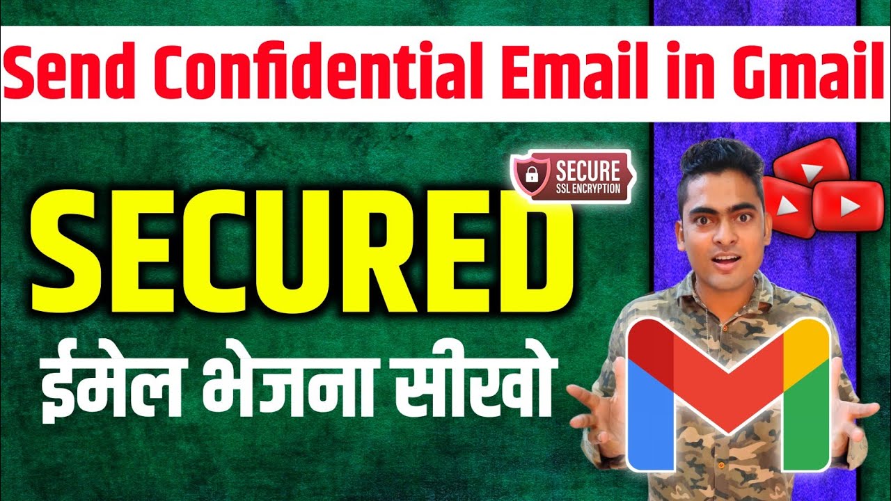 How to Send Confidential Email in Gmail ? How to Open Gmail ...