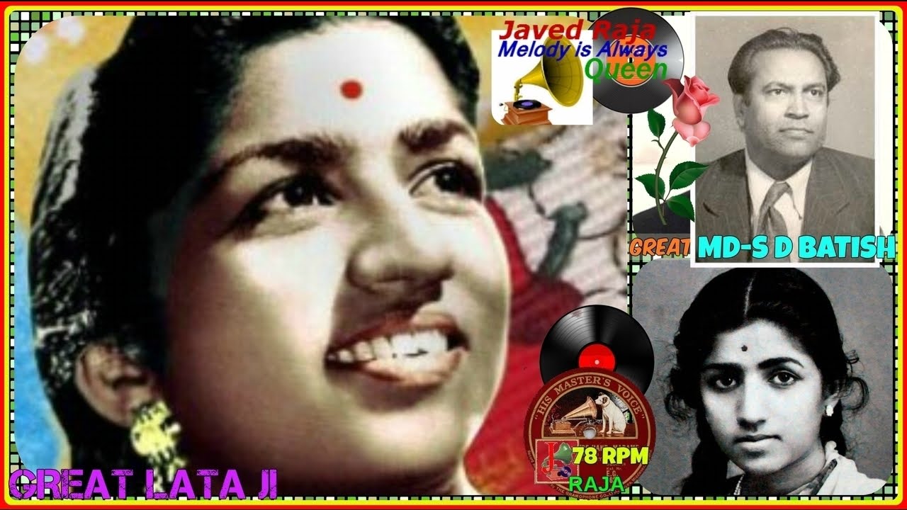 .LATA JI-Film-HAAR JEET-(1954)-Tujhe Awaz Deti Hai Tadap Kar Zindagi ...