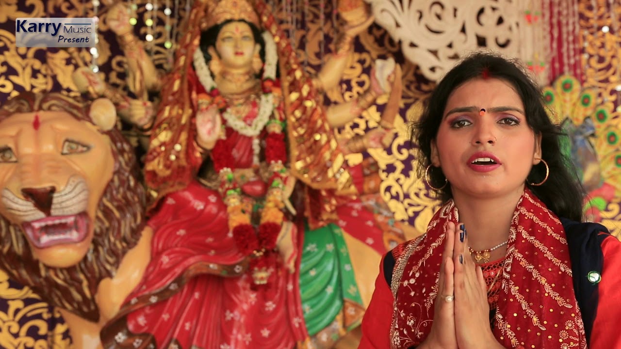 Mayiya Aayili Ran Me | मईया आईली राण में | Durga Pathak 2017 | Devi ...