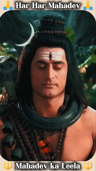 महादेव का तीसरा नेत्र | #mahadev #youtubeshorts #shorts - YouTube
