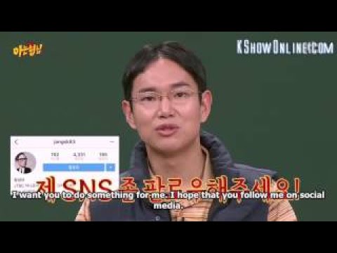 Knowing Brother Special part IV: The unofficial member, Jang Sung Kyu