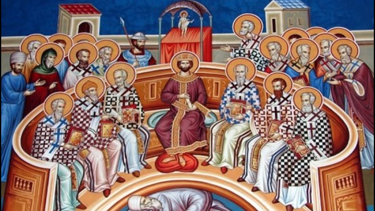 ΤΑ ΤΡΙΑ (3) ΜΗΝΥΜΑΤΑ ΤΗΣ ΕΟΡΤΗΣ ΤΗΣ ΚΥΡΙΑΚΗΣ ΤΩΝ 318 ΠΑΤΕΡΩΝ - YouTube