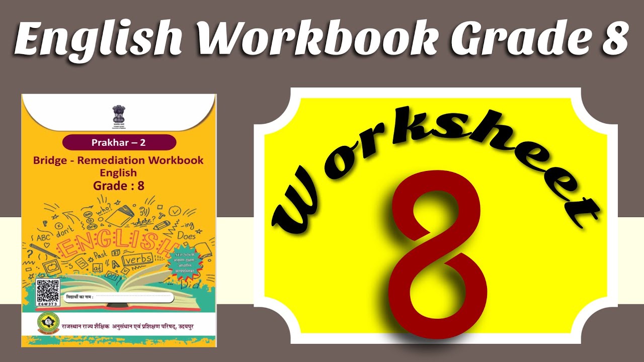 English Worksheet 8 Grade 8 🔥 || Worksheet 8 English Class 8 ...