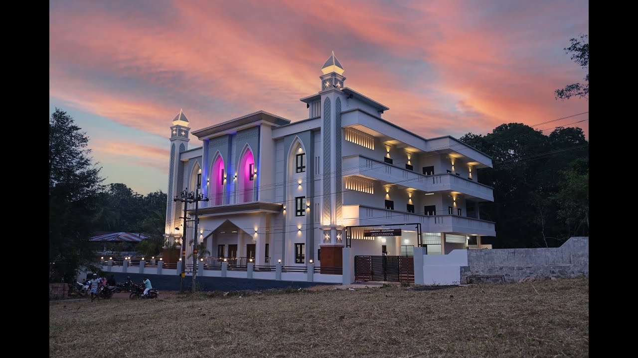 മൈലമ്പാറ ജുമാ മസ്ജിദ് Mylambara Juma Masjid - YouTube