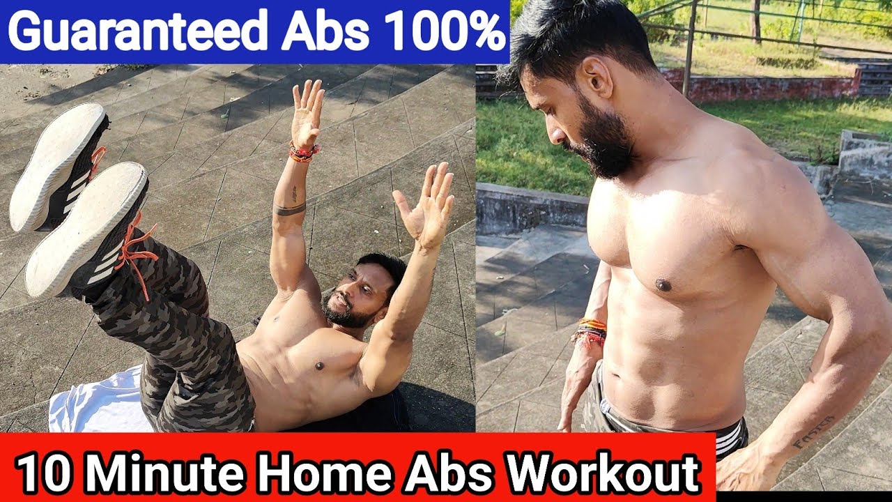 Home Abs Workout For Beginners | Guaranteed Abs 100% - YouTube