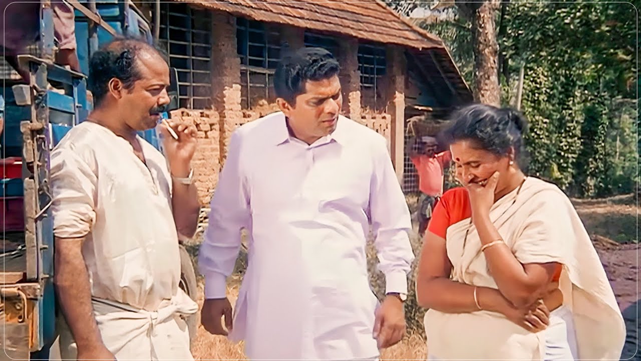 കാല് അടിക്കുന്നവന് അര മുട്ട ഫ്രീ😁😂 | Akashadoothu | Malayalam Movie ...