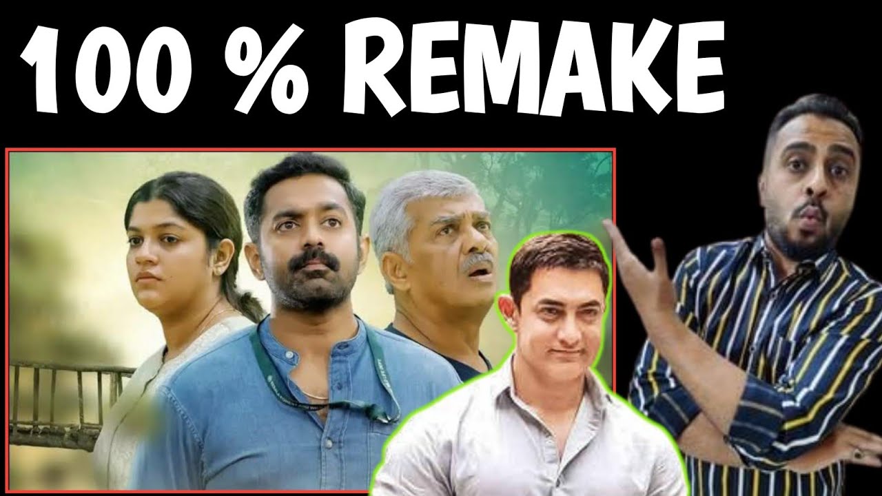 Kishkindha Kaandam Review | Kishkindha Kaandam Movie Review | Asif Ali ...