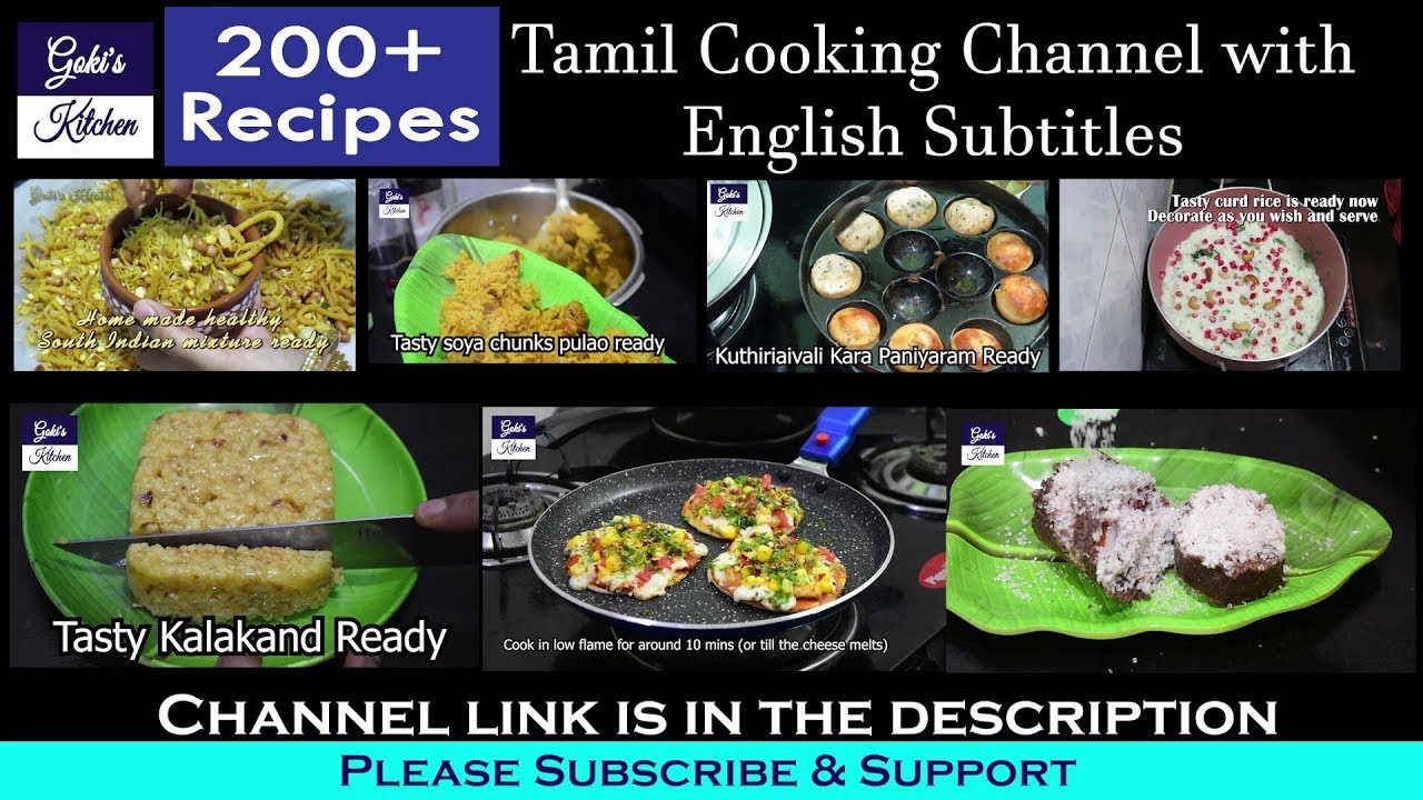 Goki's Kitchen Trailer - Tamil Cooking Channel with English Subtitles ...