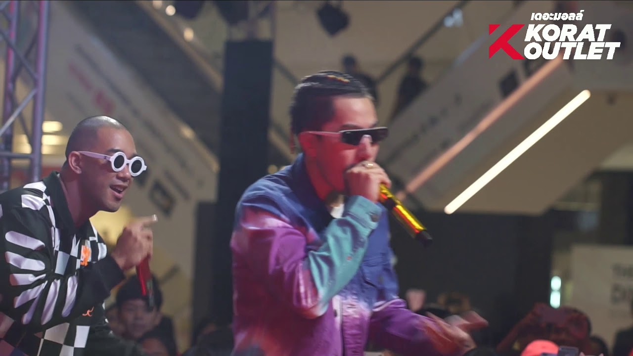 CD GUNTEE x DAWUT 1 - live concert - YouTube