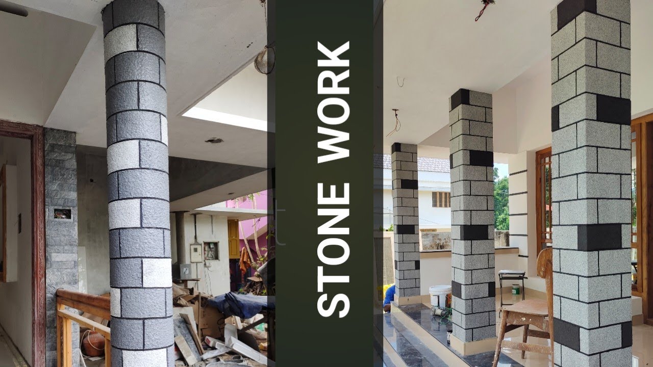 PILLAR STONE WORK ,#pillar #stone #texture #exterior - YouTube