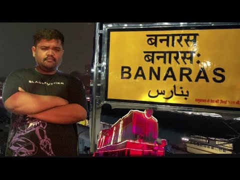 BSBS/Banaras railway station ll infrastructure, Marvel - YouTube